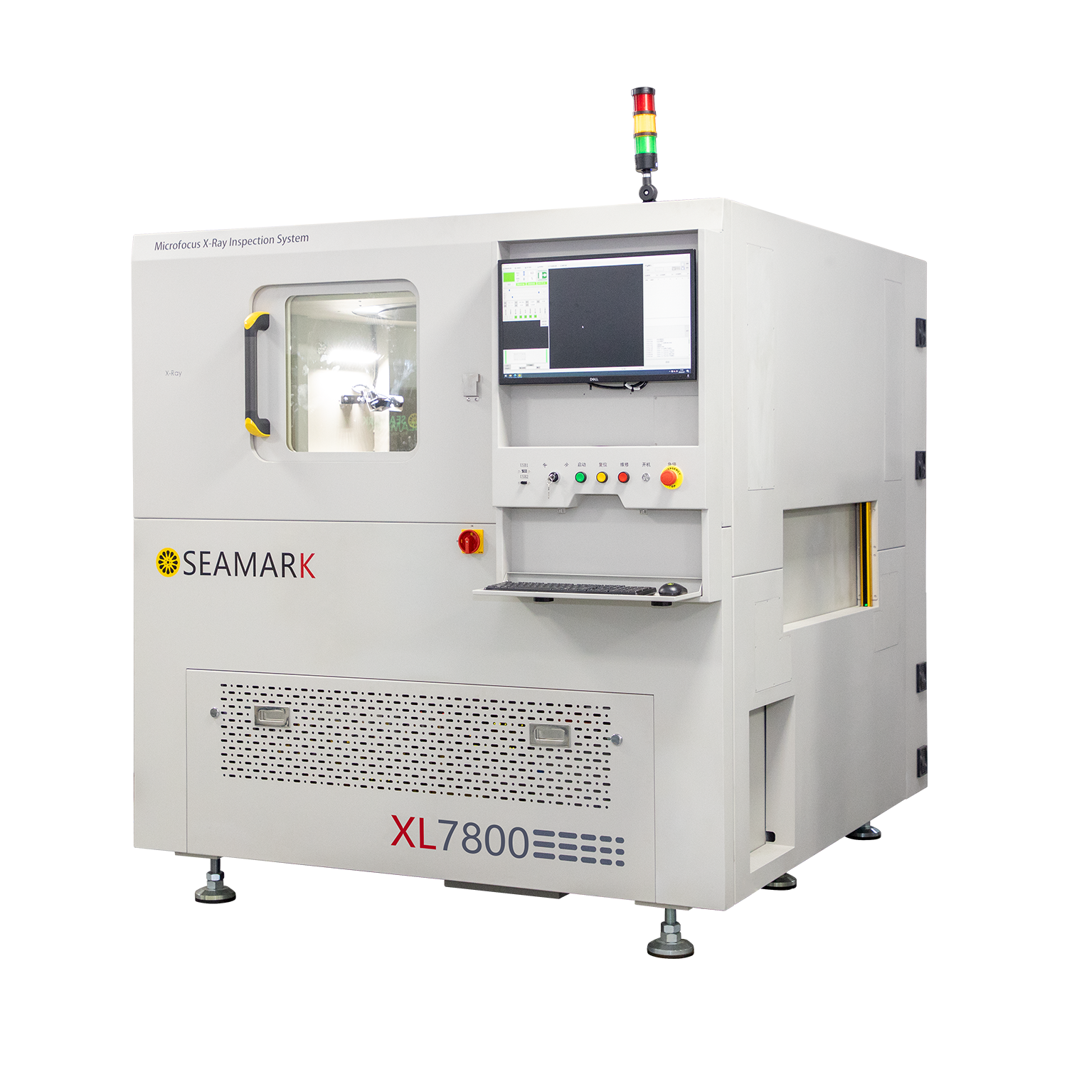 XL7800 Inline X-RAY Inspection – Tokimeku